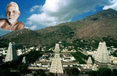 Thiruvannamalai (Arunachala) and Bhagwan Ramana Maharshi’s attraction ...