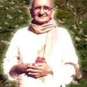 Brief Biography of Swami (Papa) Ramdas (1884-1963) – Hinduism ...