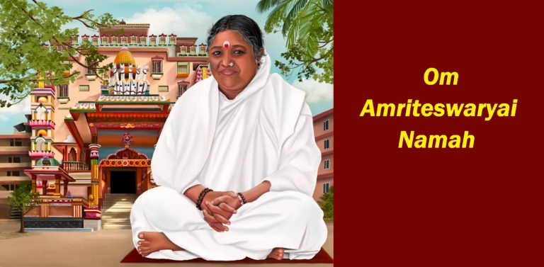 Mata Amritanandamayi (Amma) – Hinduism – Sanatana Dharma