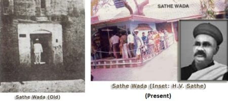 Brief Life History of Shirdi Sai Baba – Hinduism – Sanatana Dharma